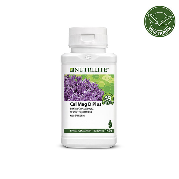 Calcium Magnesium D Plus NUTRILITE™