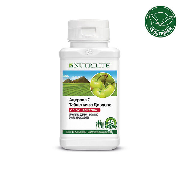 Витамин С таблетки за дъвчене NUTRILITE™